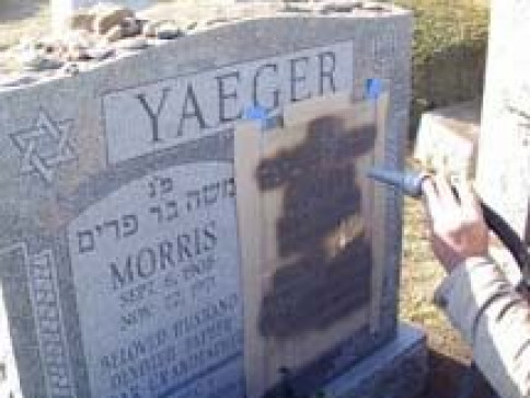 Inscriptions (Lettering) | Cemetery Monument Co., Inc.